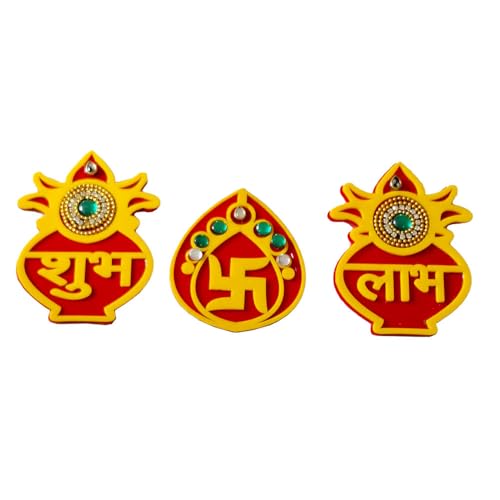 DMS RETAIL Kalash Shubh-Labh-Swastik Main Entrance Hanging Acrylic Sti ...