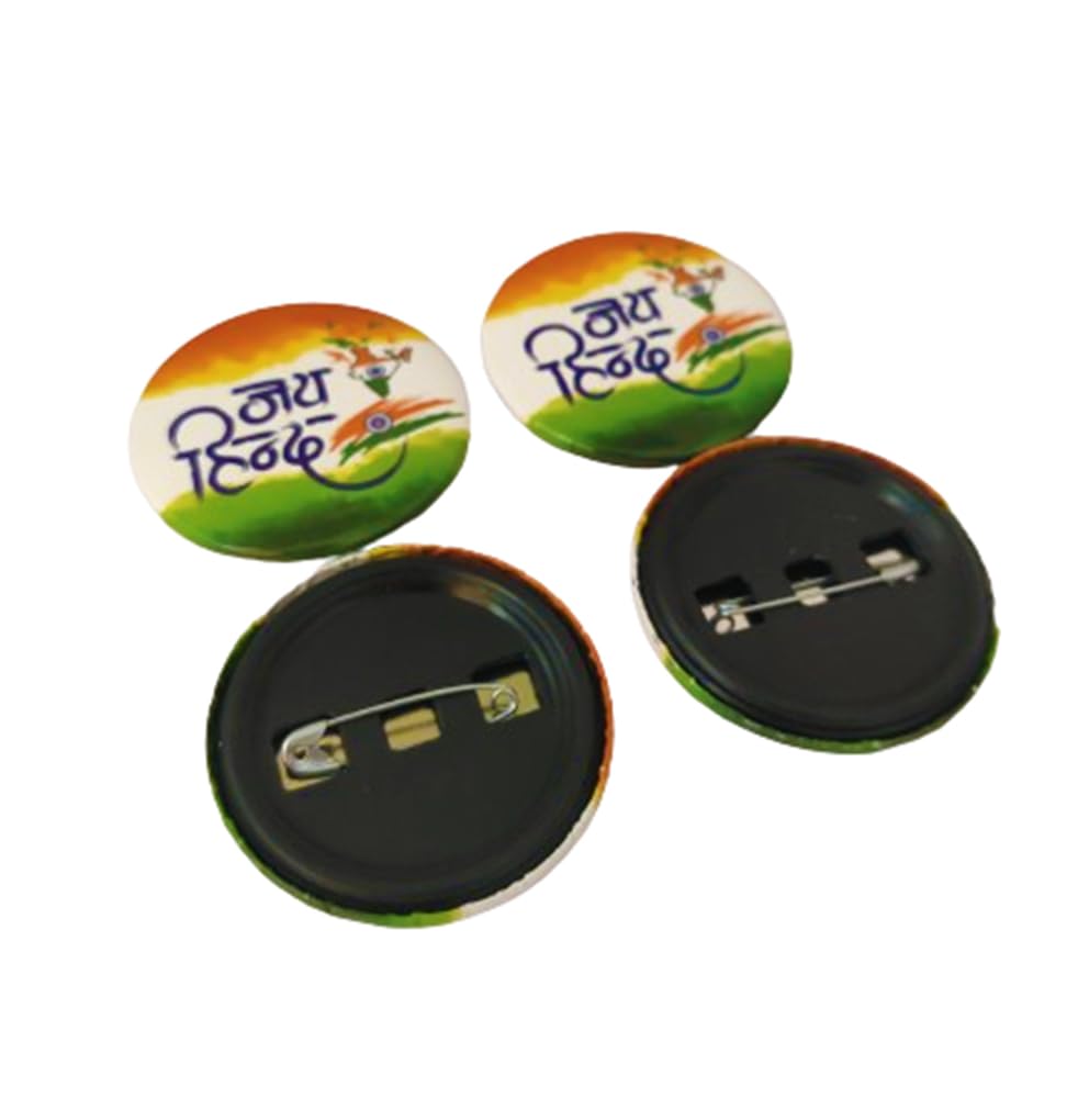 DMS RETAIL Jay Hind National Flag Badges | Round Pin Button Badges | I ...